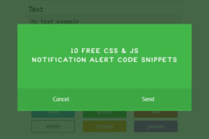 Webデザイナー必見！単純な通知を魅力的に変える無料コード集10選・前編【CSS＆JavaScript】｜SeleQt【セレキュト】