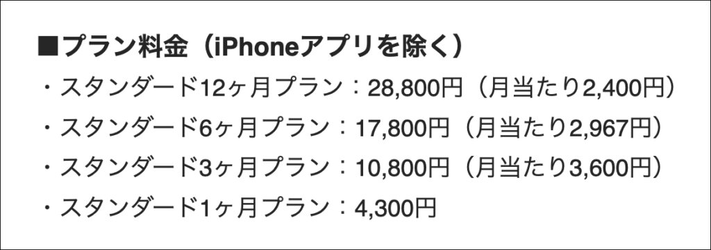 【3月最新】youbride(ユーブライド)有料プラン1ヶ月分無料キャンペーン/クーポンコードまとめ【2025年版】 - SeleQt【セレキュト】｜SeleQt【セレキュト】