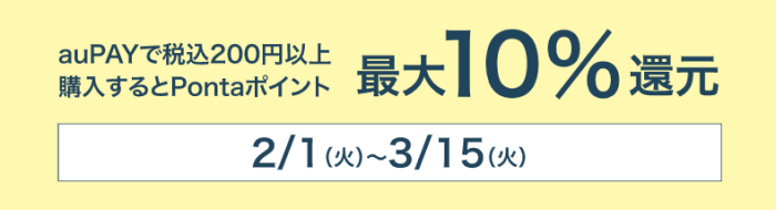 【9月最新】トモズ(Tomod's)アプリクーポンやポイントカレンダーキャンペーンまとめ！10倍デー/セール【2023年版】 - SeleQt【セレキュト】｜SeleQt【セレキュト】